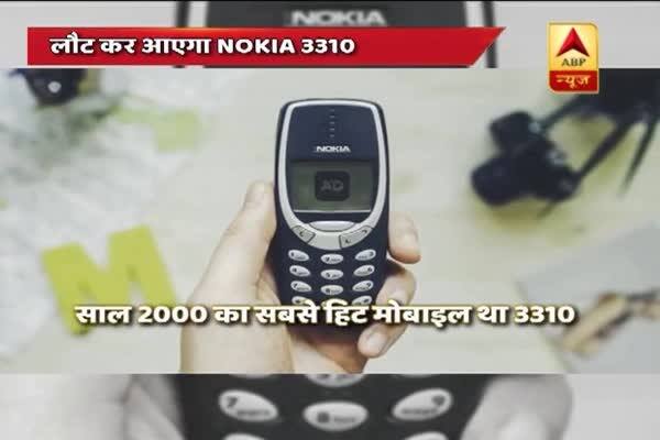 In Graphics: 'Indestructible' Nokia 3310 will make a comeback