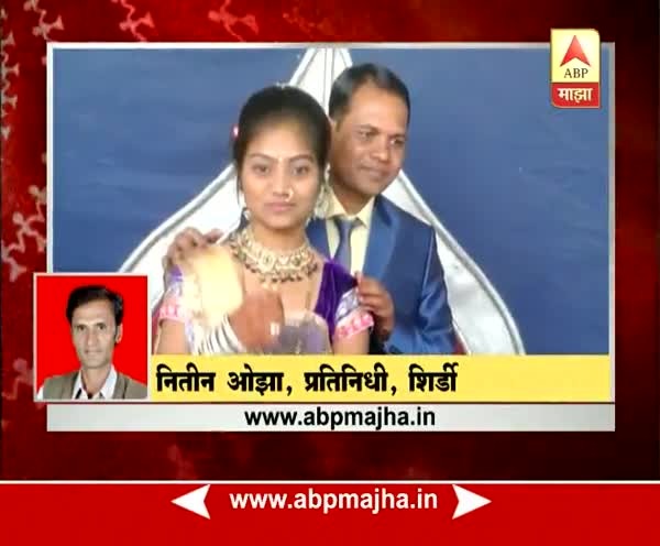 Newly Married: Latest News, Photos and Videos on Newly Married - ABP Majha