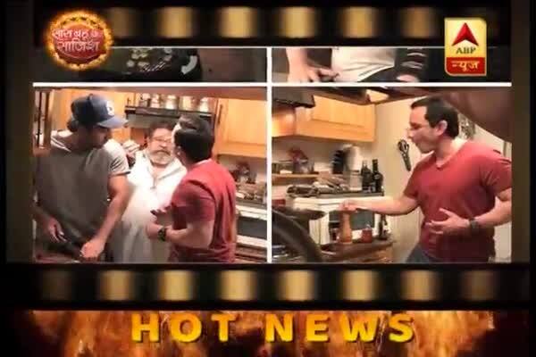 Take a look at Bebo's husband and brother cooking food for all