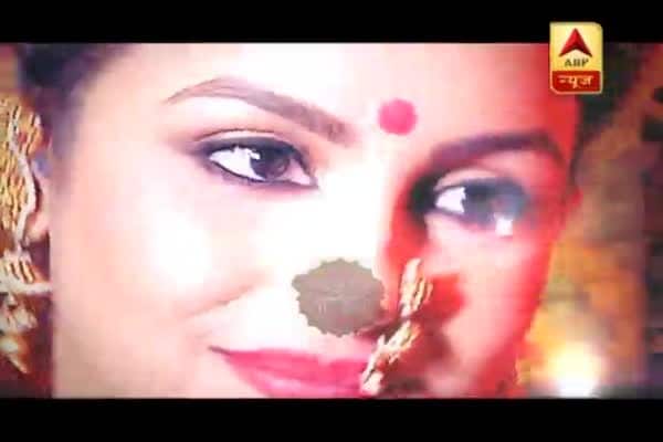 Check out the first look of new show SethJi