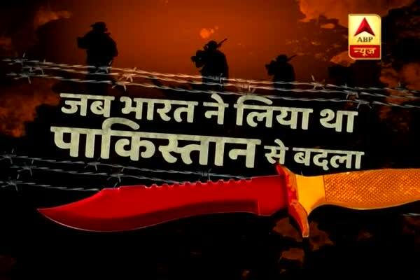 Operation Ginger: Know everything about it