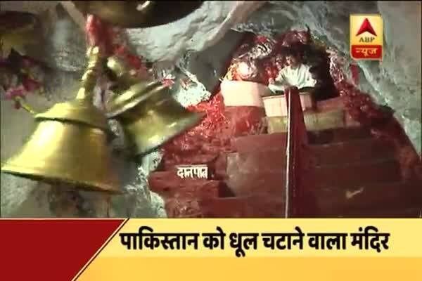 Jan Man: Mangla Mata temple has remained intact during all Pakistani ...