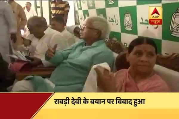 Jan Man: Lalu Yadav defines what 'sanskari bahu' means; clarifies on ...