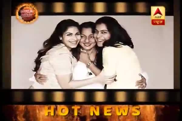 Watch beautiful family photo of actress Tanuja and her daughters