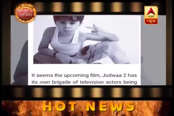 Aryan Prajapati, child actor to be seen in upcoming film Judwaa 2
