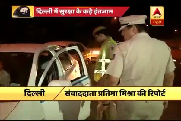 Ram Rahim Rape Case: Heavy security deployed in Delhi post violence