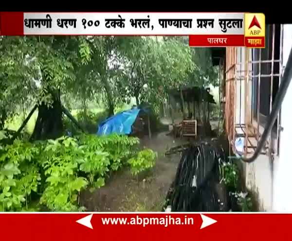 पालघर: धामणी धरण 100 टक्के भरलं