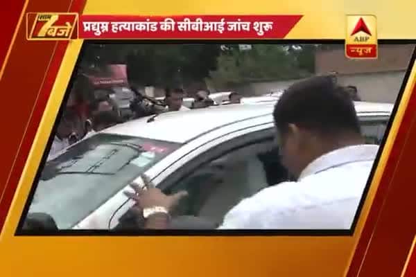 Crime Super-fast: CBI invsetigation initiated in Gurugram's Pradyuman ...