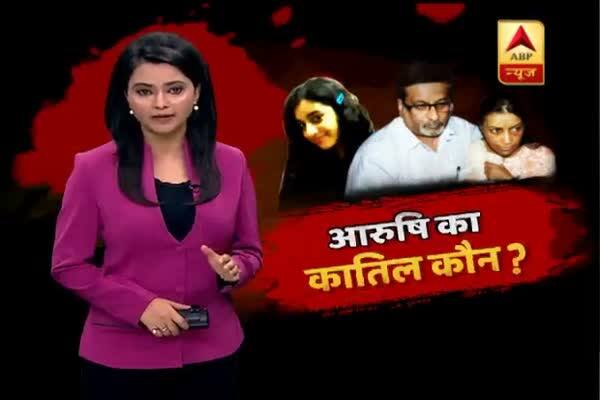 Aarushi Murder Case Talwars Will Be Released From Dasna Jail Today