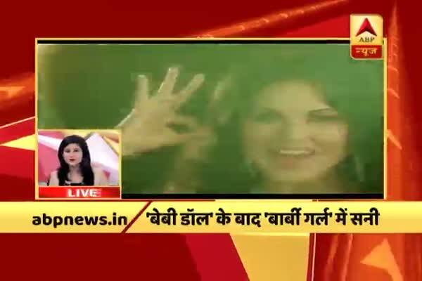 Sunny Leone turns into Barbie girl after baby doll in a song