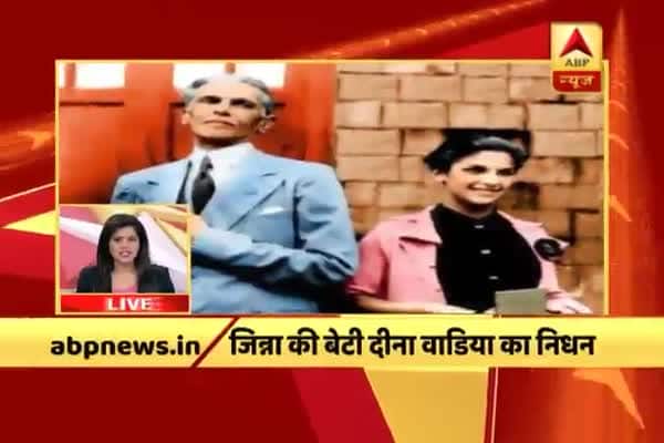 Muhammad Ali Jinnah's daughter Dina Wadia dies at 98