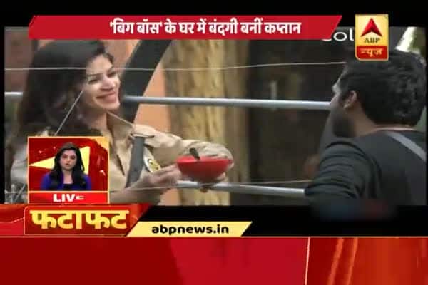 Bigg Boss Season 11: Bandagi becomes the captain of the house