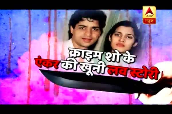 Sansani: Know all about India's Most Wanted anchor Suhaib Ilyasi's case