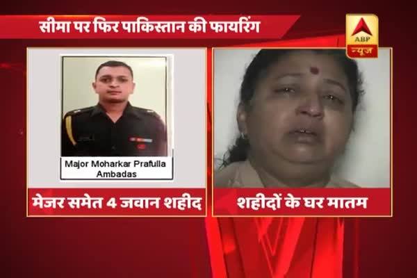 Rajori martyr Major Moharkar Prafulla Ambadas' family mourning over his ...