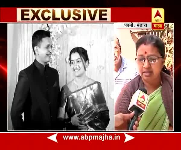 Shaheed Major Prafulla Moharkar Family On Surgical Strike 2: Latest ...