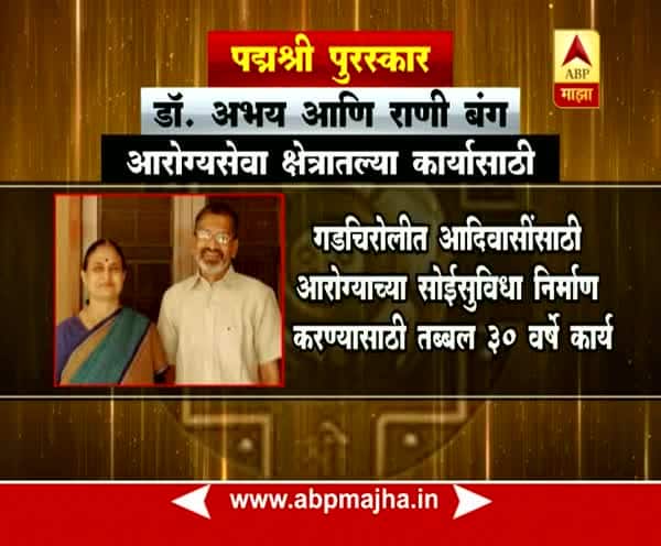 Padmashree Award: Latest News, Photos and Videos on Padmashree Award ...