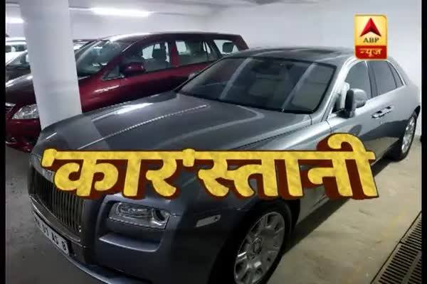9 luxury seized cars of Nirav Modi tell the reasons which led to PNB Scam