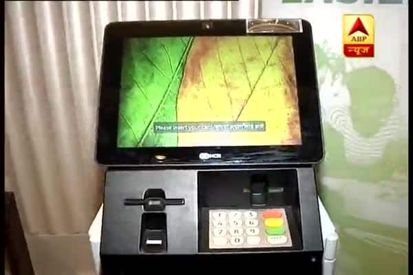 NCR India launches ATMs with new safety features, watch how it functions
