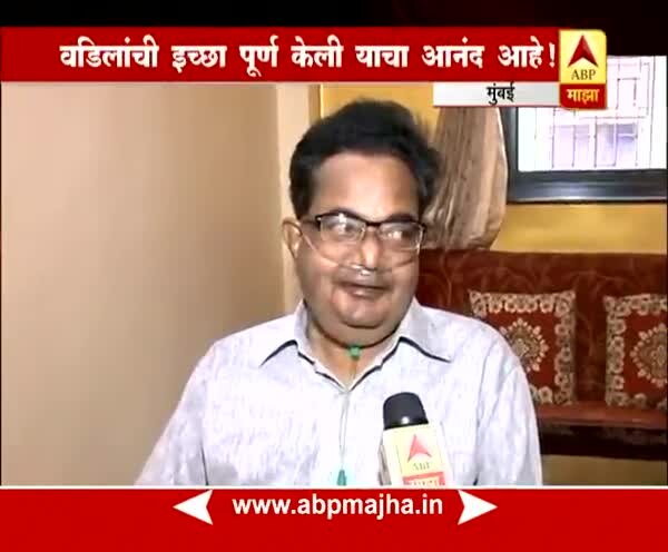 Vijay Chavan: Latest News, Photos and Videos on Vijay Chavan - ABP Majha