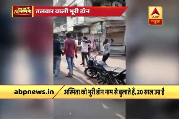 Surat's LADY DON Asmita Gohil threats people with a sword, video goes viral