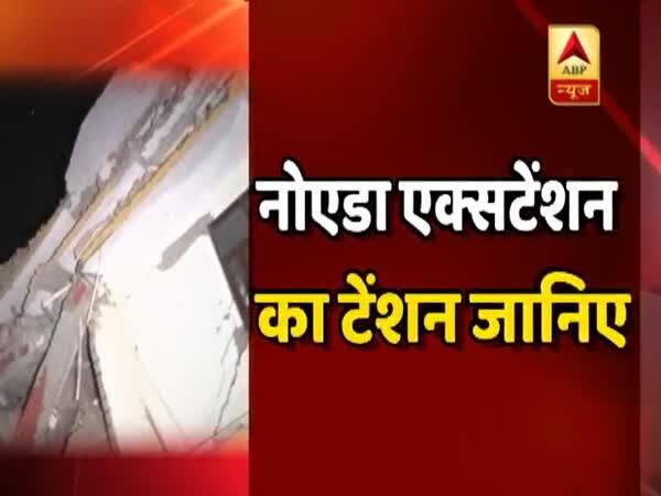 Greater Noida Building Collapse Despite Noida Authoritys Ban The