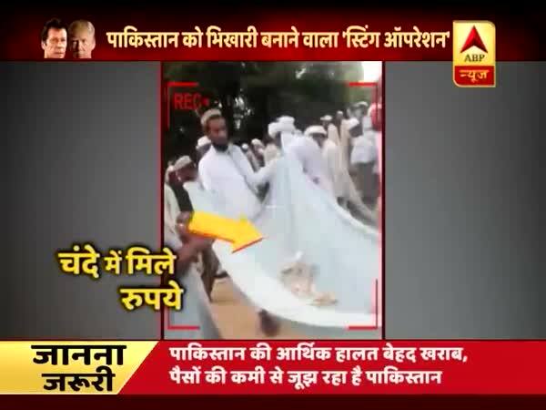 Sting operation exposes Pakistani terrorists collecting money during ...