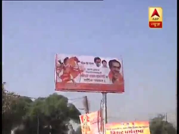 VHP, Shiv Sena's poster war in Ayodhya | Rm Sammelan