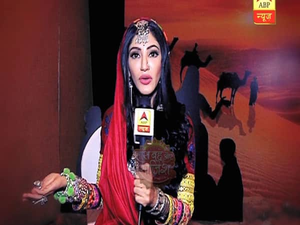 Know about serial 'Manmohini' actress Reyhna Malhotra