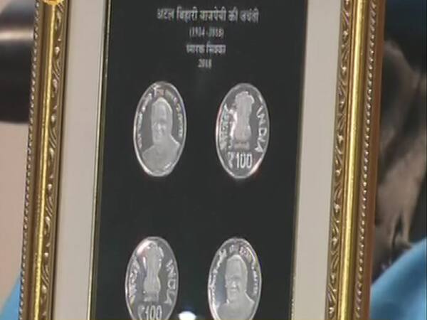 PM Modi releases Rs 100 commemorative coin in memory of Atal Bihari ...