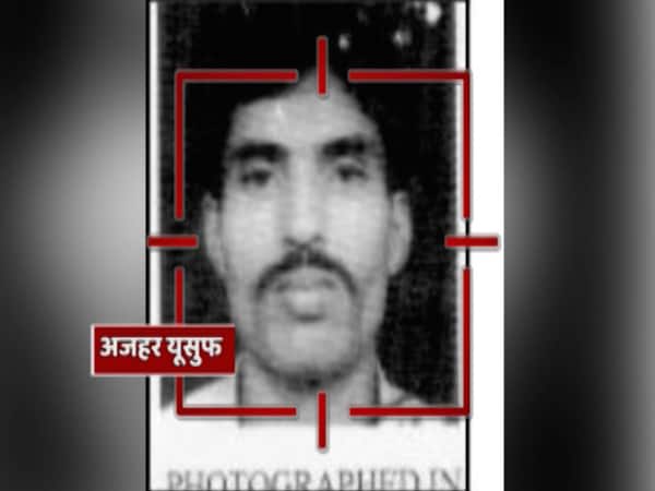 Masood Azhar's brother-in-law Yusuf Azhar killed in IAF's air strike