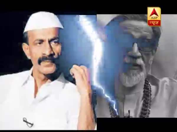 Underworld Ke Kisse: Story of rift between Bal Thackeray and Don Arun Gawli