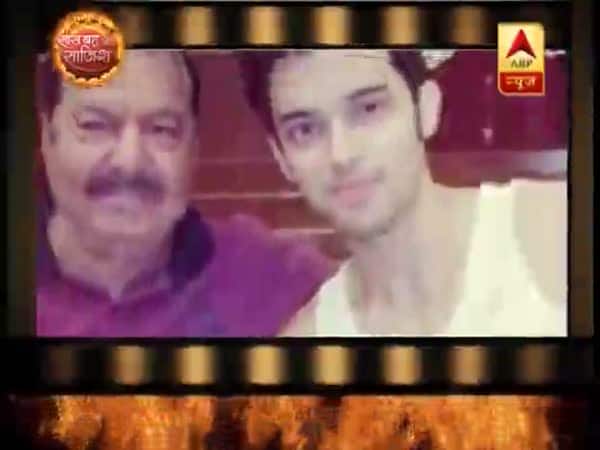Hot News Full: Parth Samthaan's father passes away in Pune