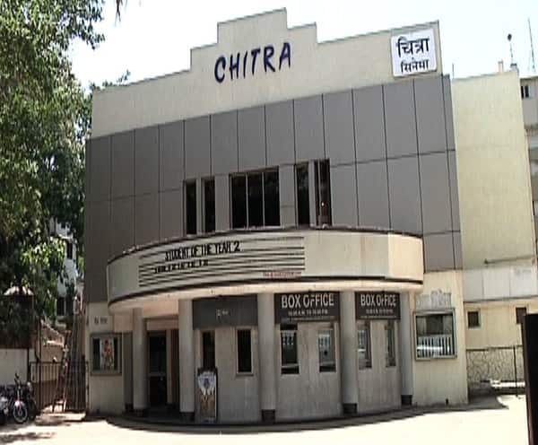 Mumbai | Dadar's Chitra Cinema To Shut Down | VIDEO | दादरच्या 'चित्रा ...
