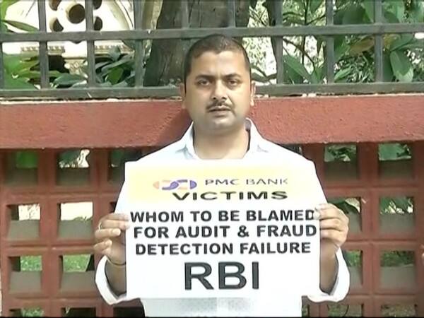 PMC Scam: Man breaks down, says brother admitted in hospital