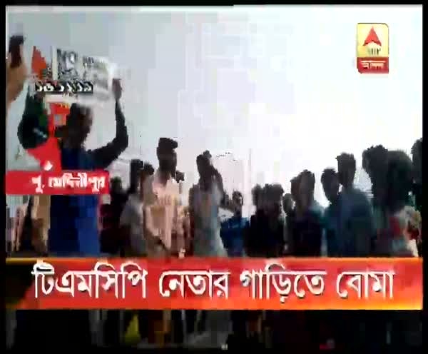 ABP Ananda – Breaking & Latest Bengali News Live, Bengali News Updates